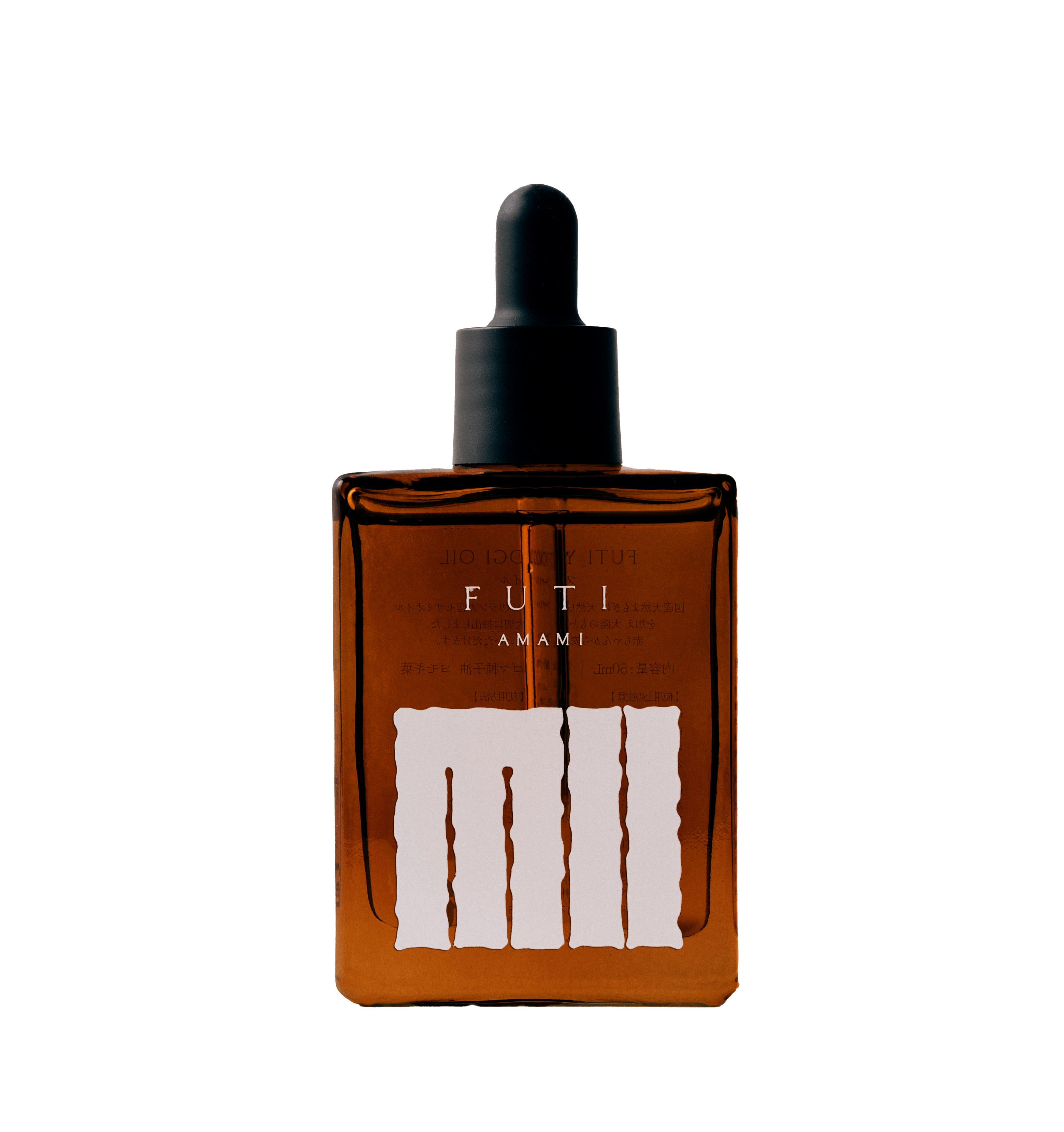 FUTI YOMOGI OIL 50mL | FUTI フーチ｜ヨモギオイル